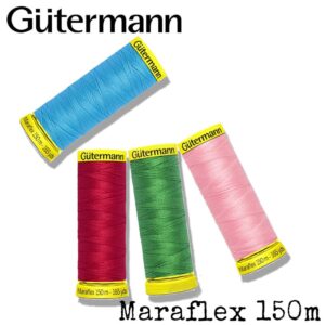 Gutermann Maraflex 150m Elastic Thread - Janome Sewing Centre Everton Park