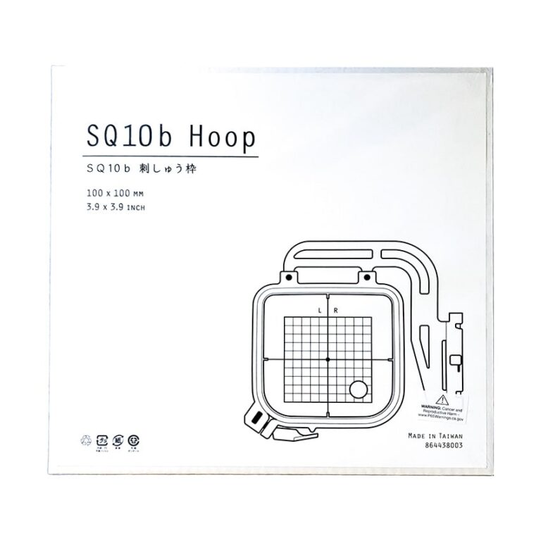 Janome SQ10B Embroidery Hoop - For Janome MC400E and MC500E